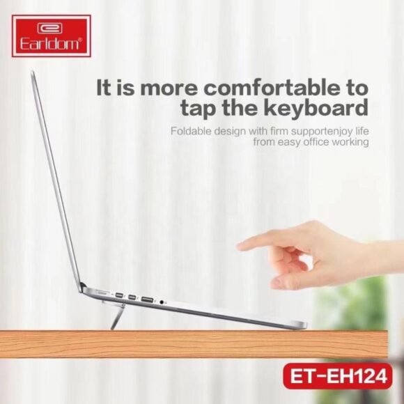 Earldom eh124 — IK Store